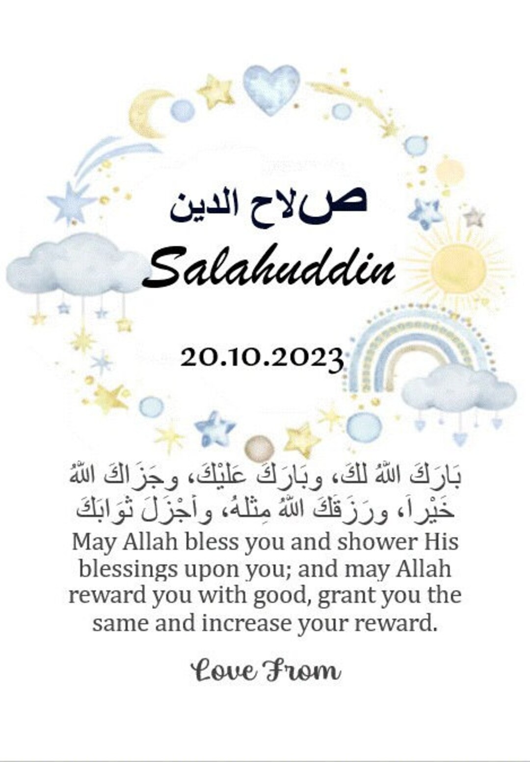 Personalised Baby Boy Frames - Etsy