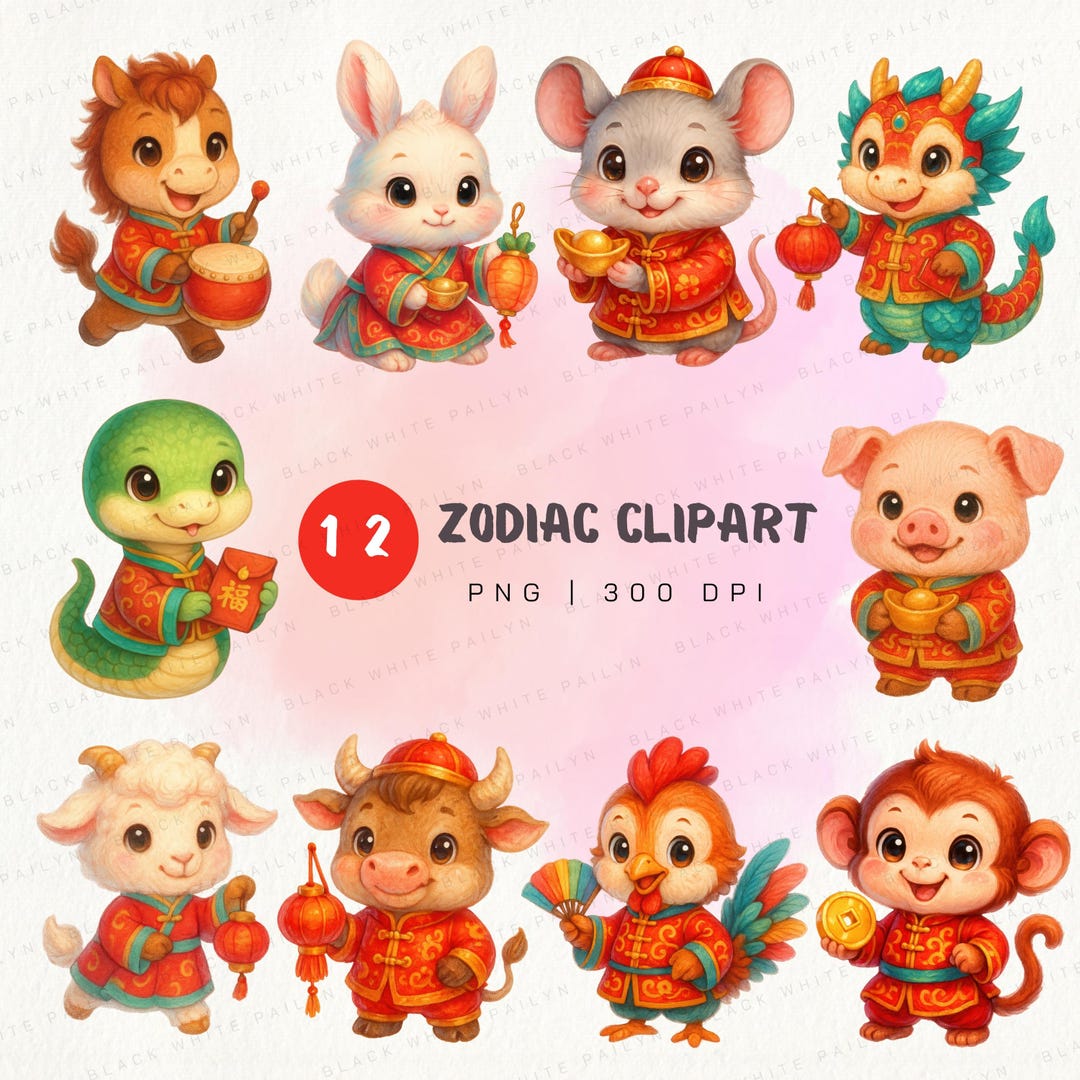 12 Chinese Zodiac Animal Clipart PNG Set, Cute Lunar New Year Zodiac ...