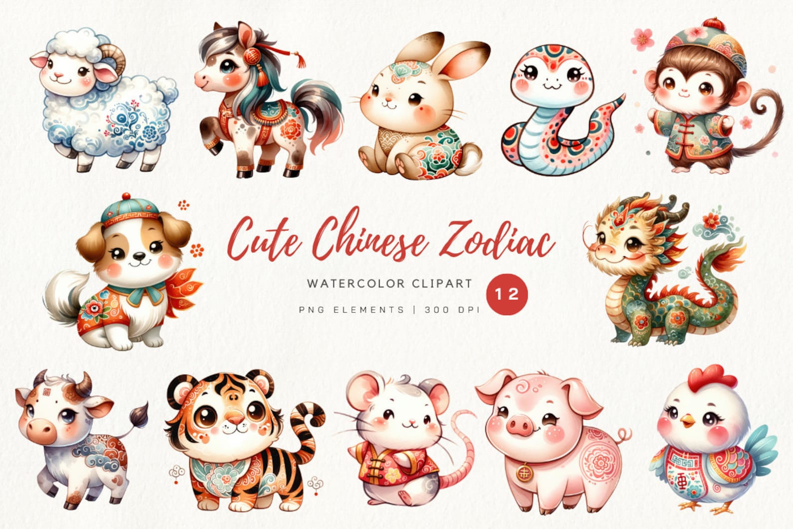 Cute Chinese Zodiac Clipart,zodiac Clipart ,zodiac Png,horoscope ...