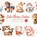Cute Chinese Zodiac Clipart,zodiac Clipart ,zodiac Png,horoscope ...