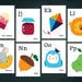 English Alphabet Flashcards Printable | Montessori Cards | Homeschool ...