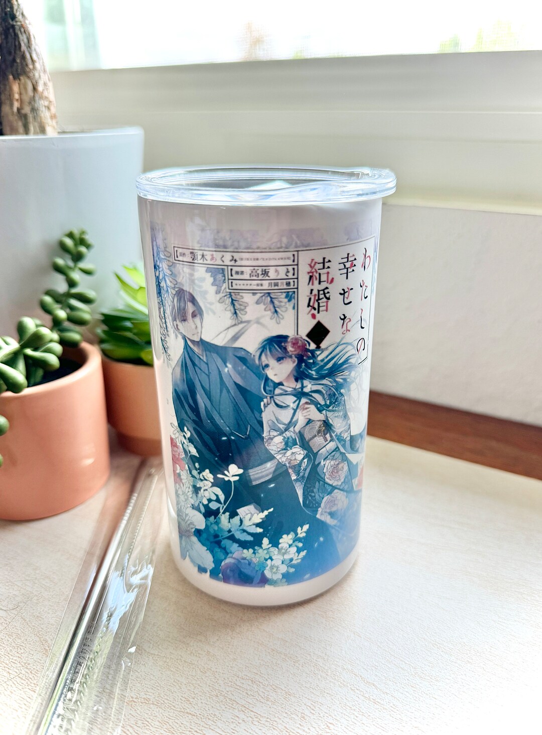 Anime/ My Happy Marriage/ Lord Kudo / Lord Kuduo / Miyo/ Kiyoka/ Anime ...