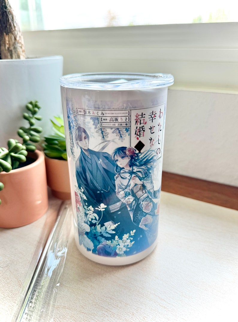 Anime/ My Happy Marriage/ Lord Kudo / Lord Kuduo / Miyo/ Kiyoka/ Anime ...