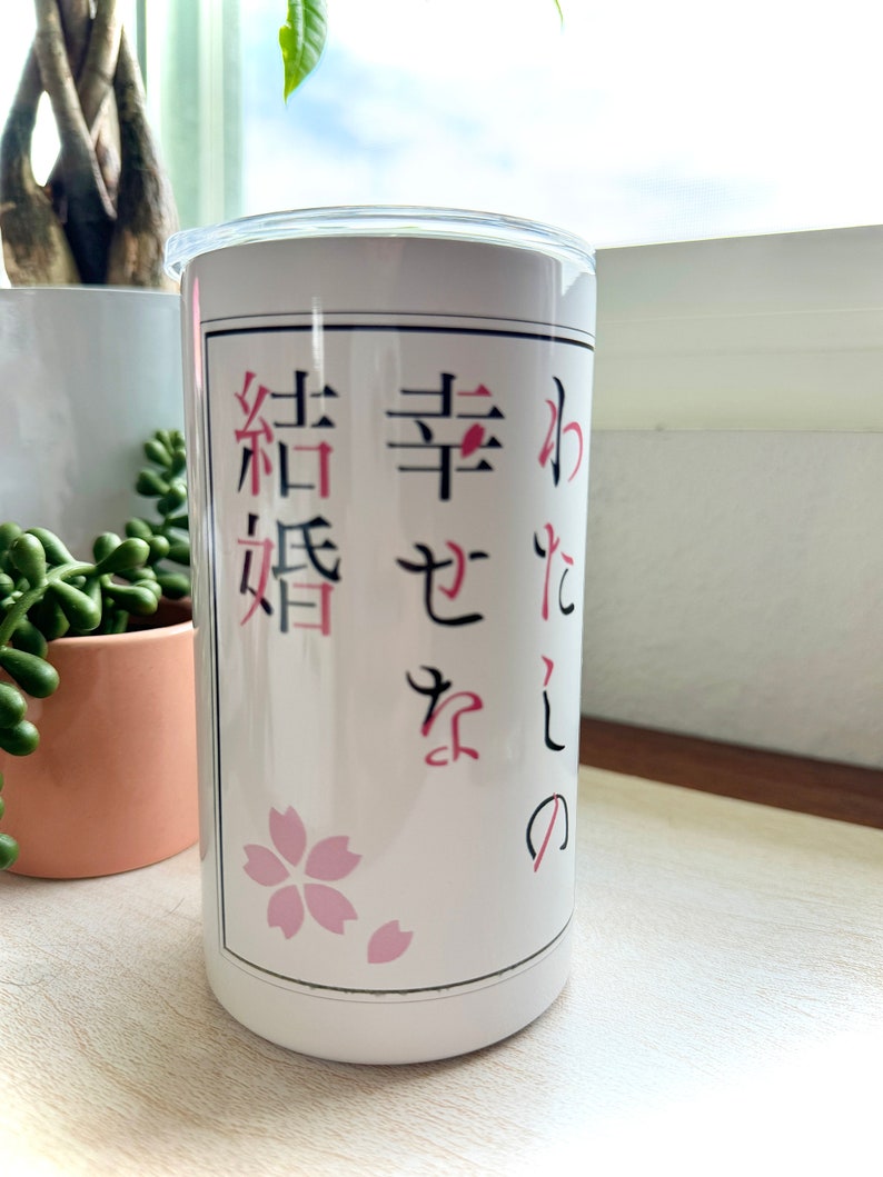 Anime/ My Happy Marriage/ Lord Kudo / Lord Kuduo / Miyo/ Kiyoka/ Anime ...