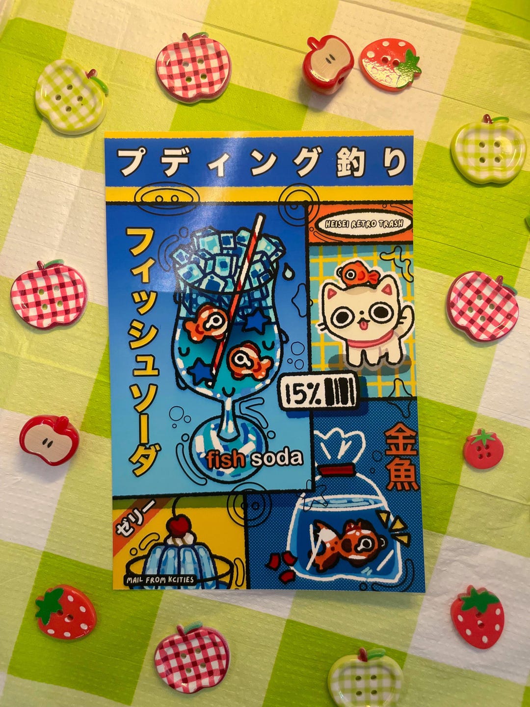Print - Fish Soda - Heisei Retro 4x6 Glossy Jumino Core Juminocore ...