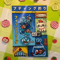 Original Gyuppiimart Konbini Pixel Art Prints 5x7 Melon Soda Omurice ...