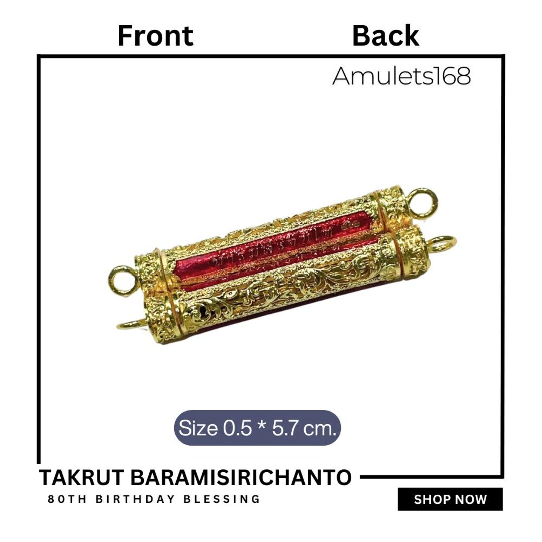 Takrut Baramisirichanto, 80th Birthday Blessing Auspicious Symbols ...