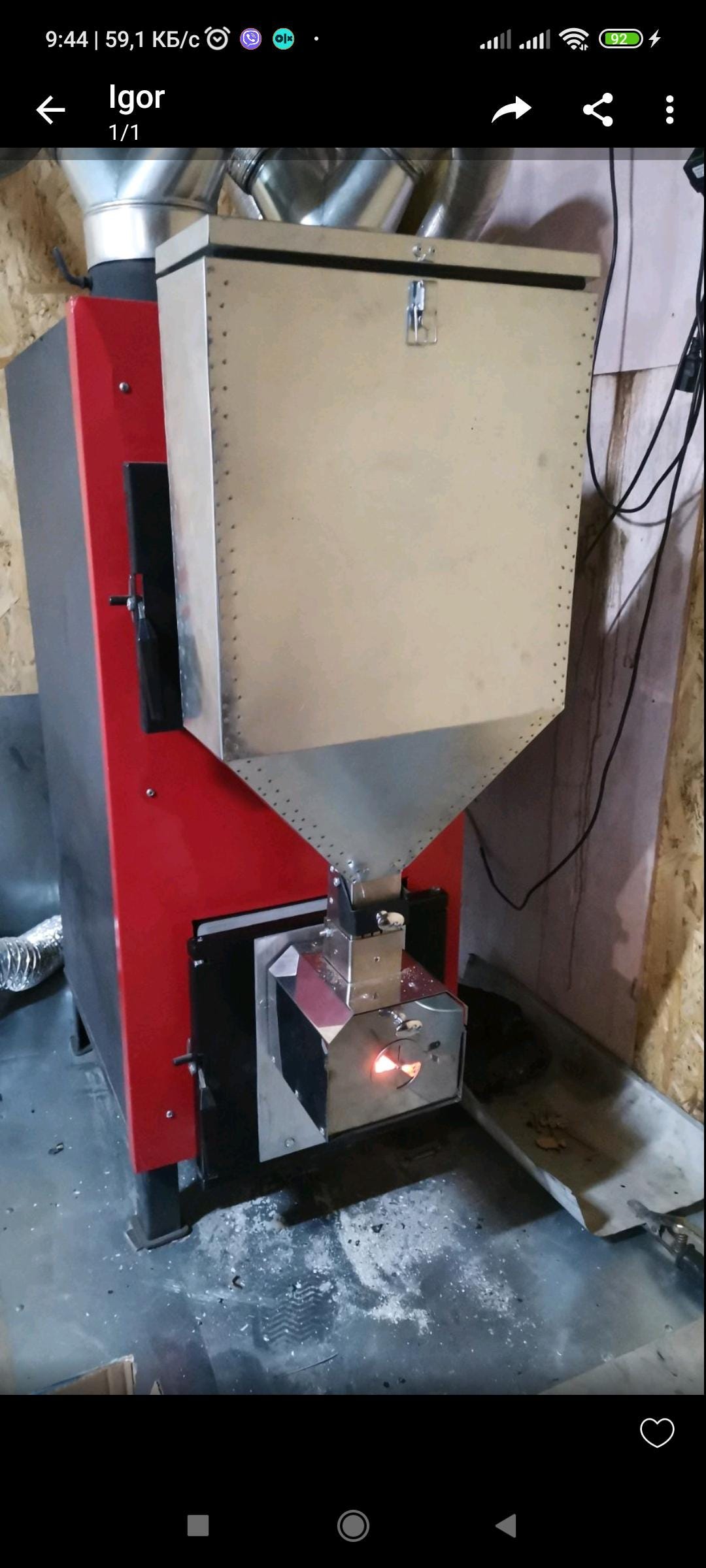 Pellet Burner With Gravity Feed of Pellets, Which Can Be Installed on ...