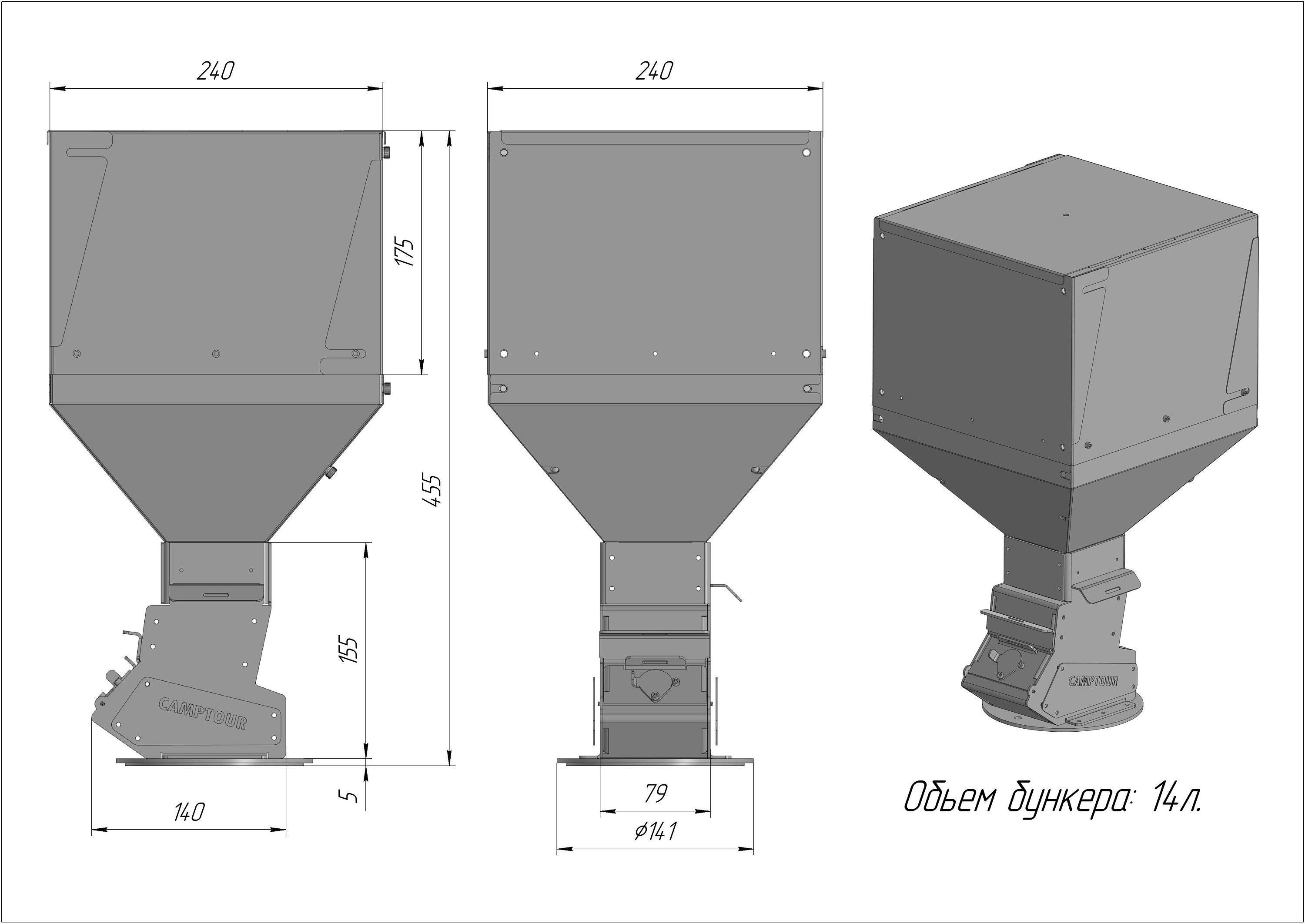 Stove With Chimney + Pellet Burner + Heat Exchanger With Cooking ...