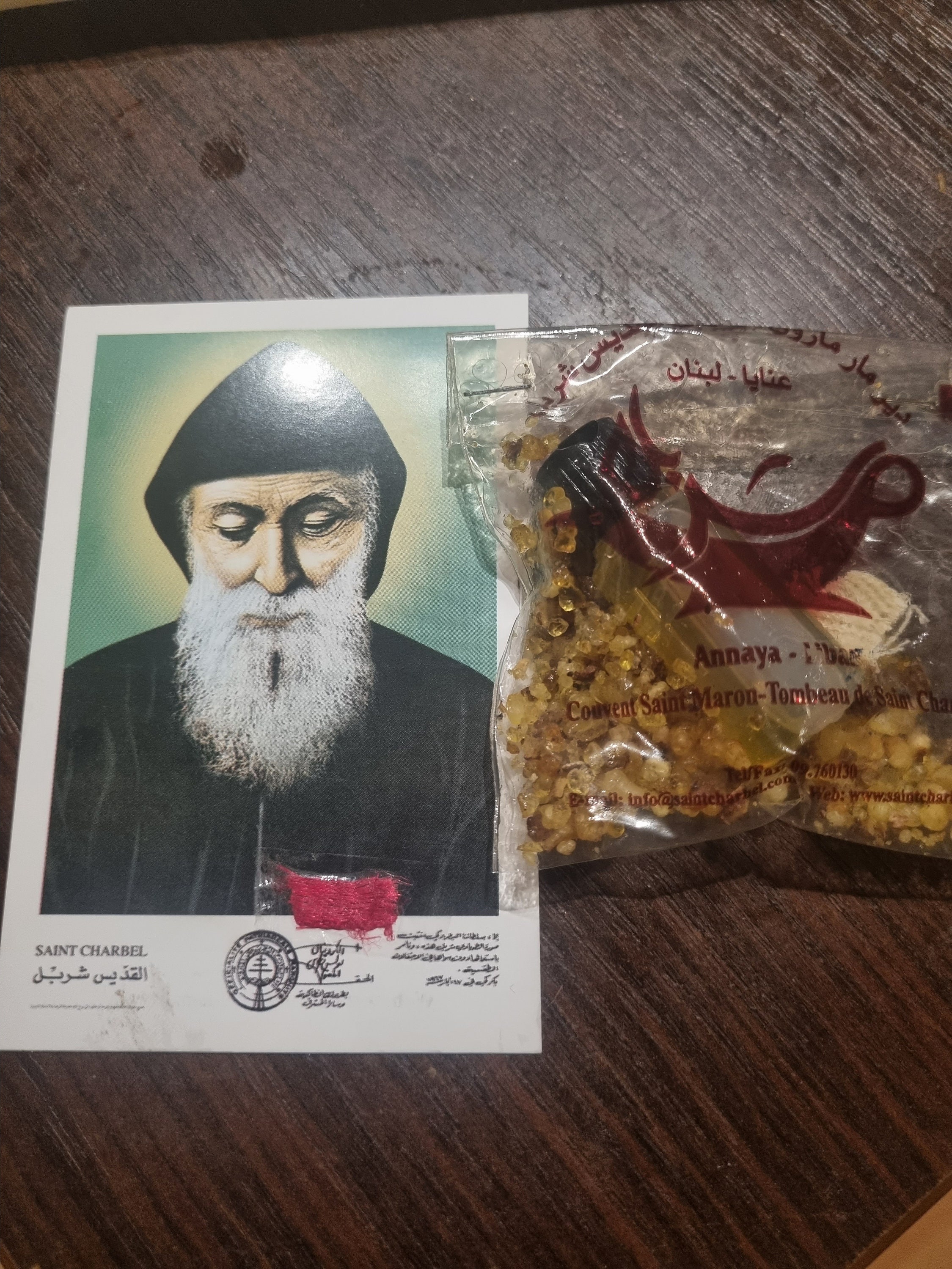 Relic Relic Reliquia Oil Oil Saint Charbel Lebanon - Etsy