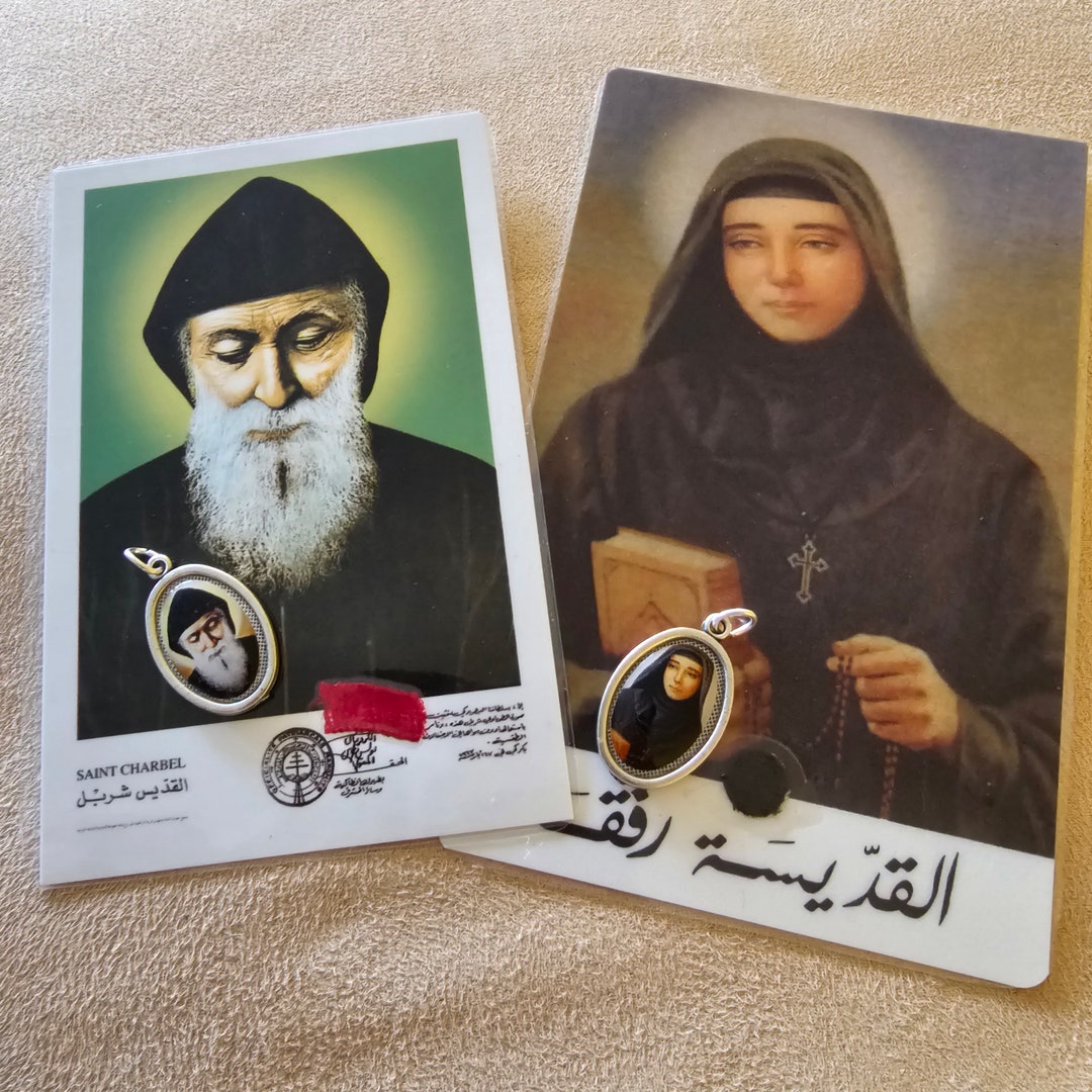 Relic Relic Reliquia Reliquary Charbel,saint Rafqa Rafka Ex Indumentis ...