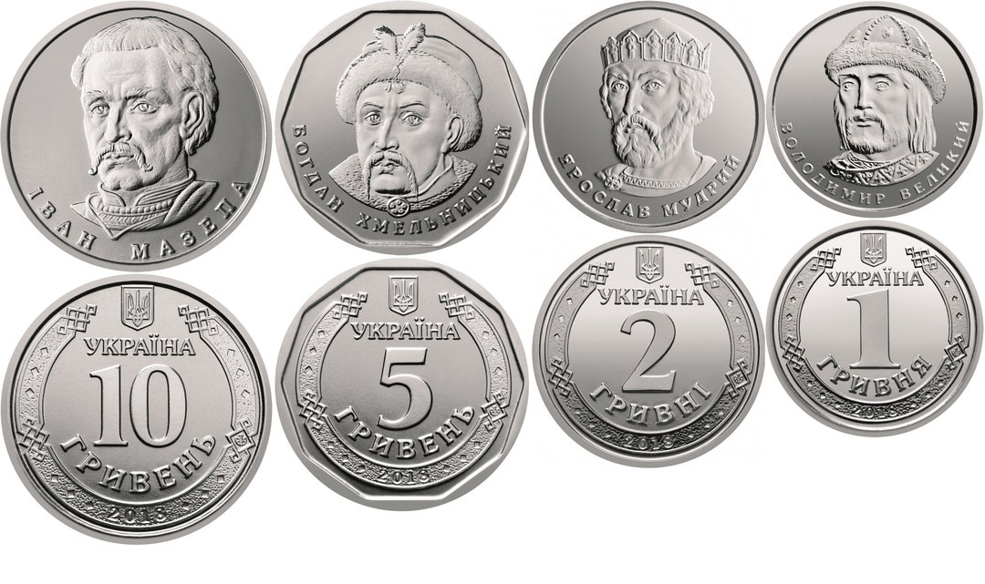 Set Ukrainian Coins (4pcs) 1, 2, 5, 10 Hryvnia UAH - Etsy