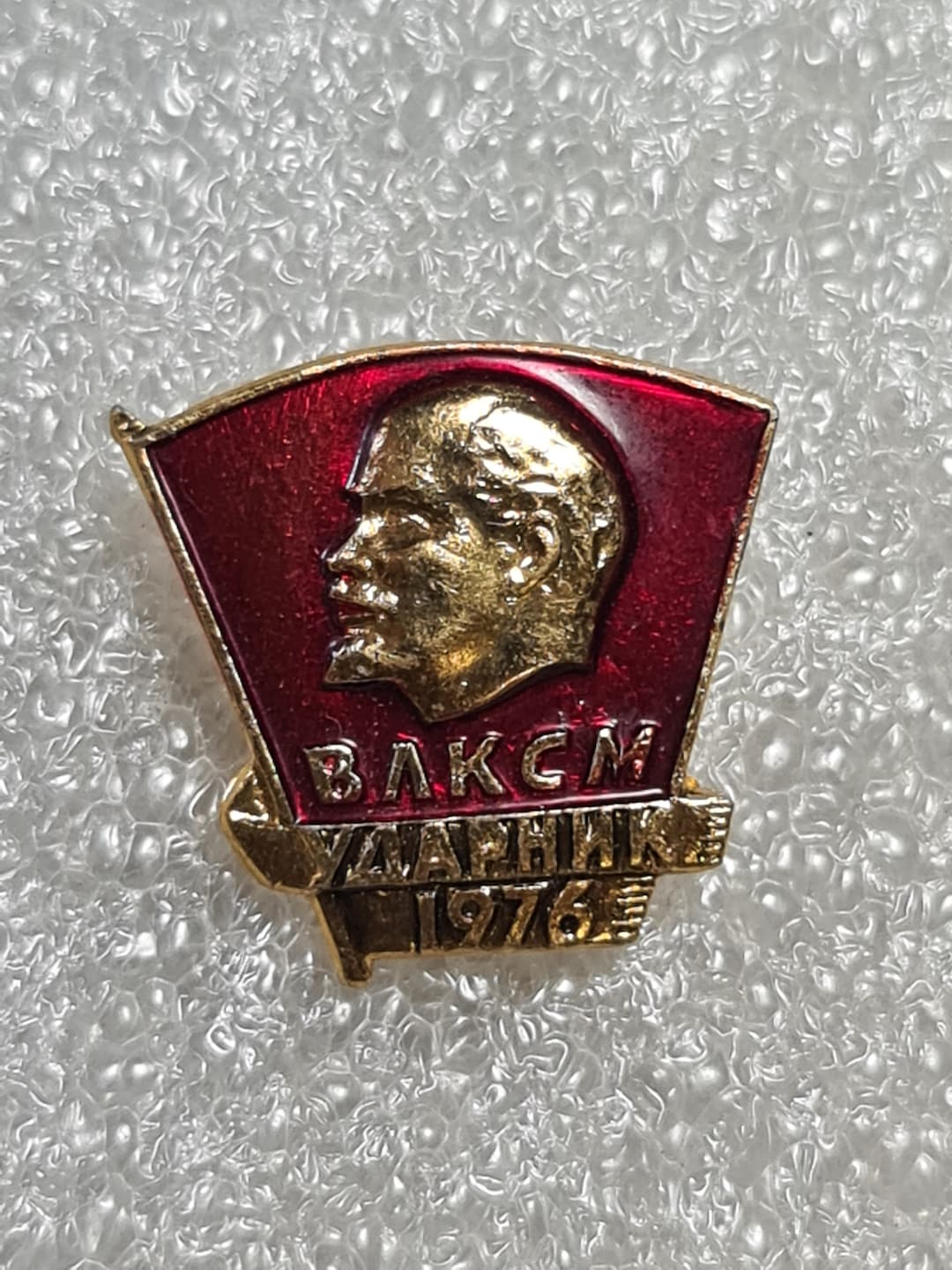 Vintage Vladimir Lenin Soviet Union Leader Russia Field Pin Badge - Etsy