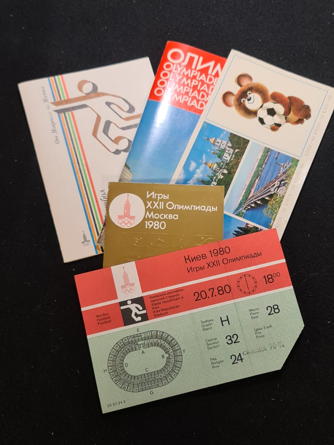 Original Ticket Olympic Games Moscow 1980. Football GDR-SPAIN. - Etsy