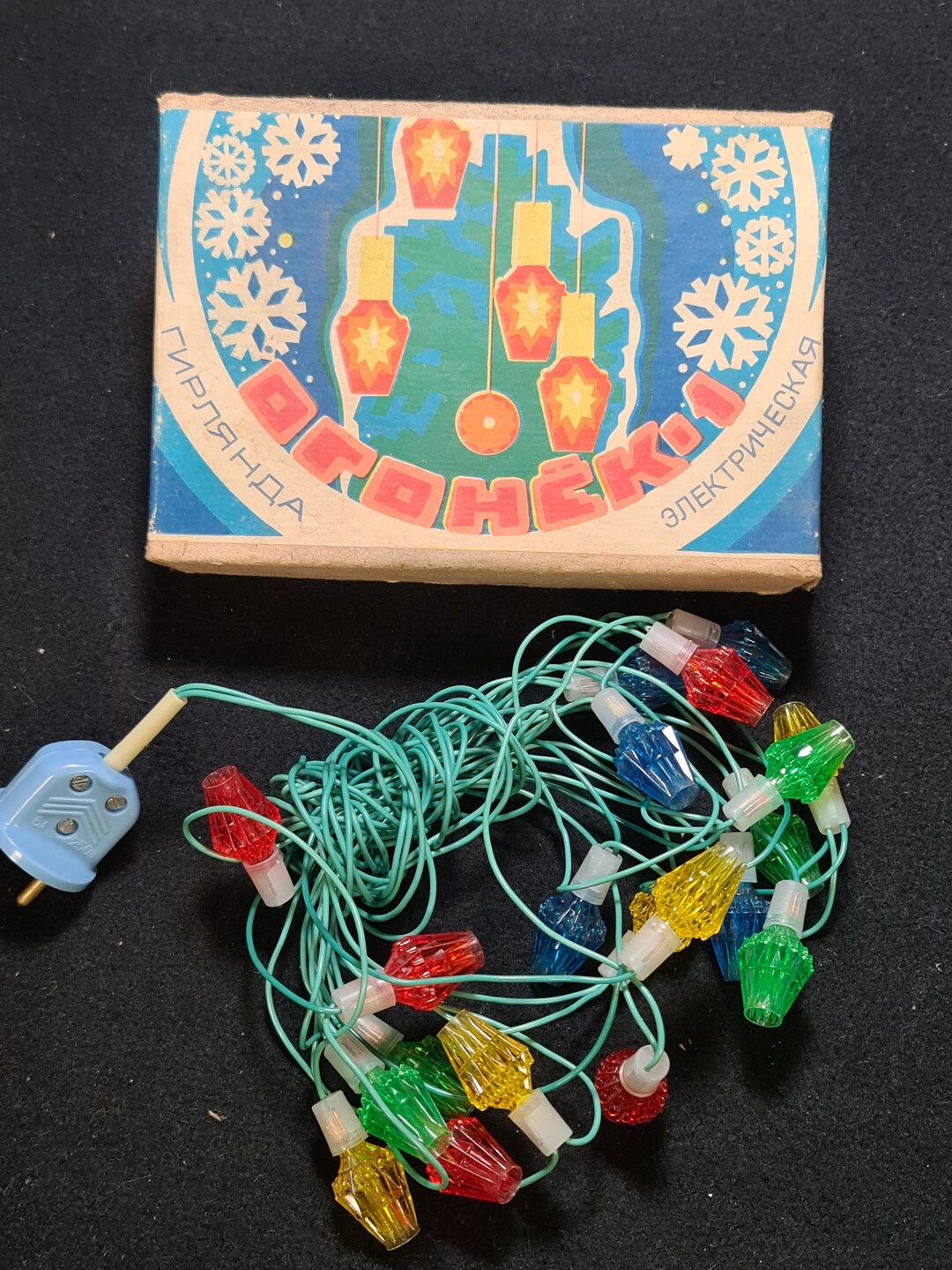 Soviet Vintage Electric Garland Light 1980-1990. Christmas Decoration ...