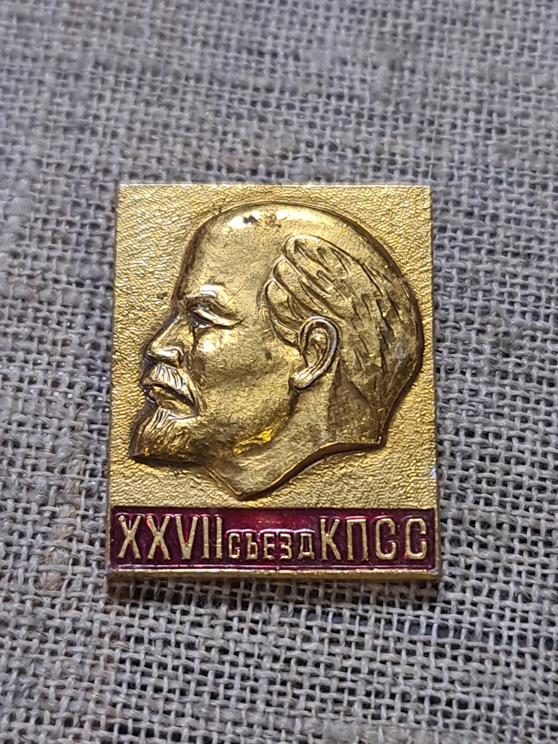 Vintage Vladimir Lenin Soviet Union Leader Russia Field Pin Badge - Etsy