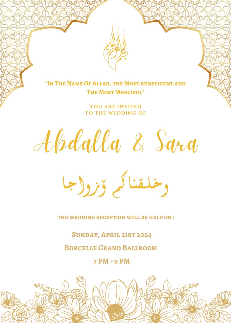 Islamic Marriage Invitation Template Nikkah Template Muslim Wedding ...