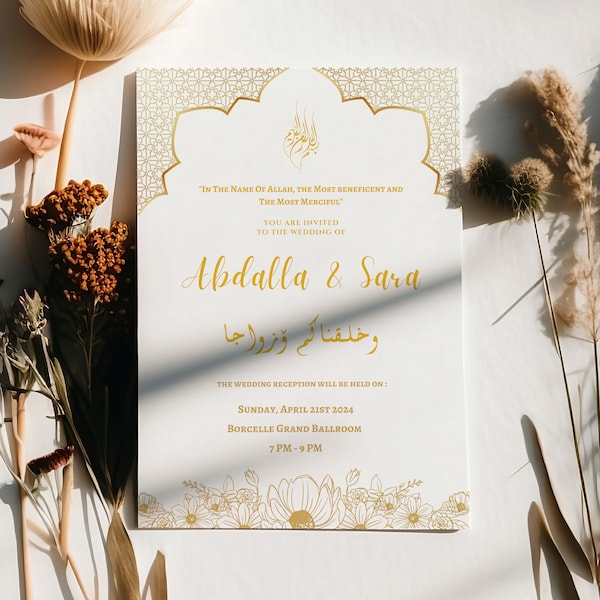 Islamic Calligraphy Templates With Translation - Etsy