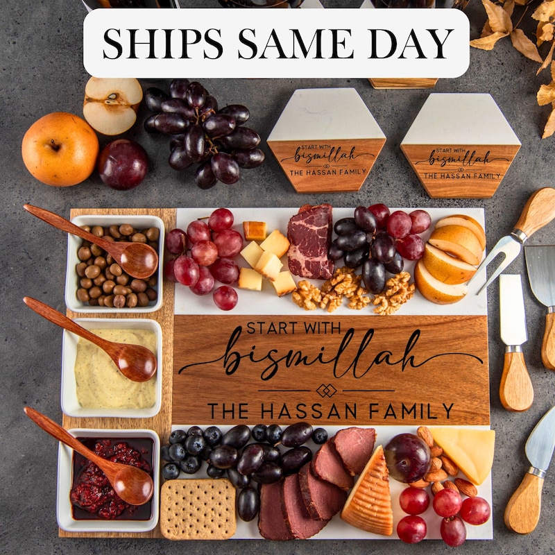 White Eid Mubarak Decor - Etsy