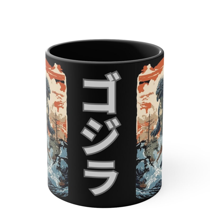 Godzilla Kaiju Mug, King of the Monsters, Godzilla Art Gojira, Funny ...