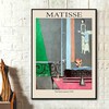 Henri Matisse the Spanish Painting Art Modern Art Canvas Wall Art ...