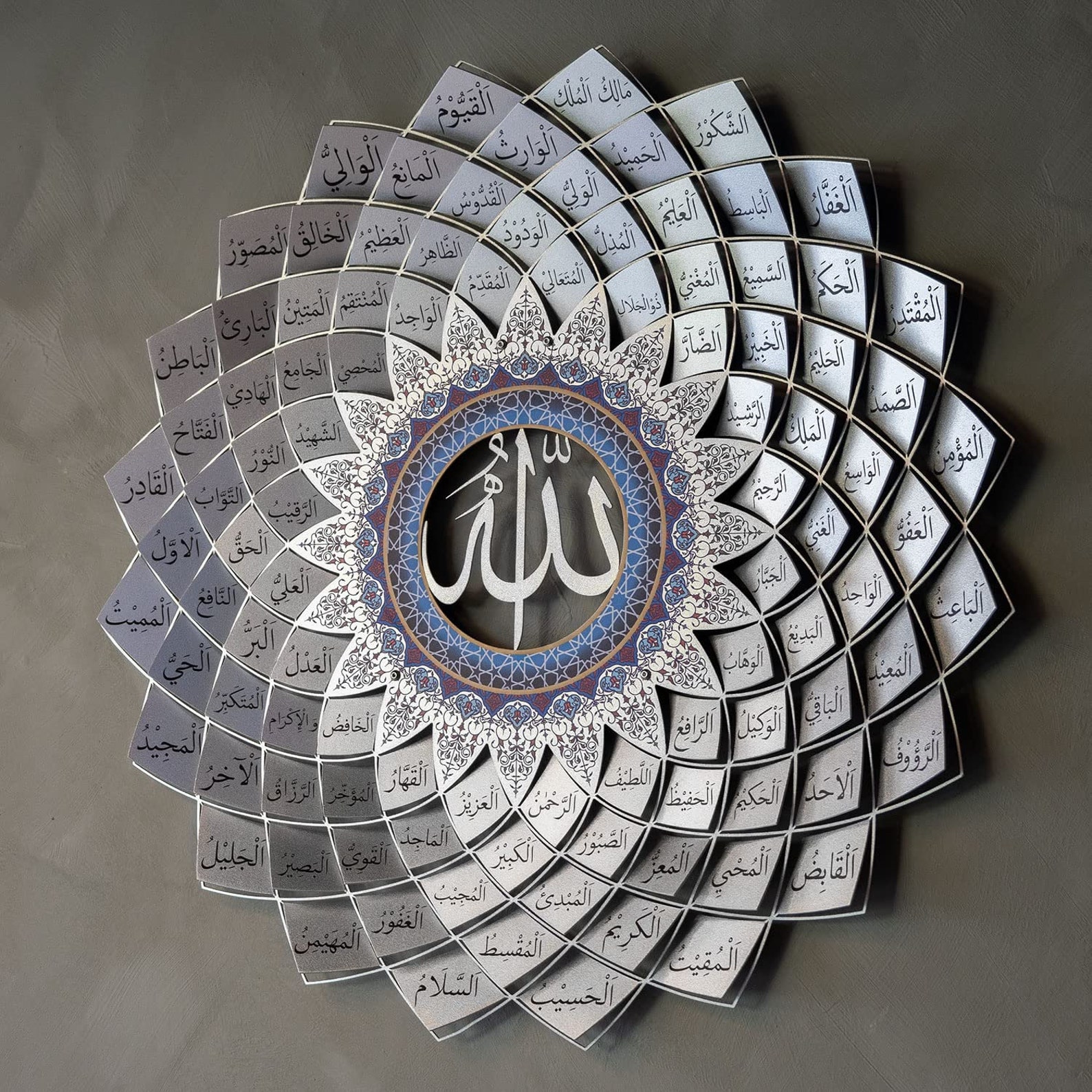 3D Metal 99 Names of Allah Islamic Wall Art, Islamic Home Decor, Muslim ...