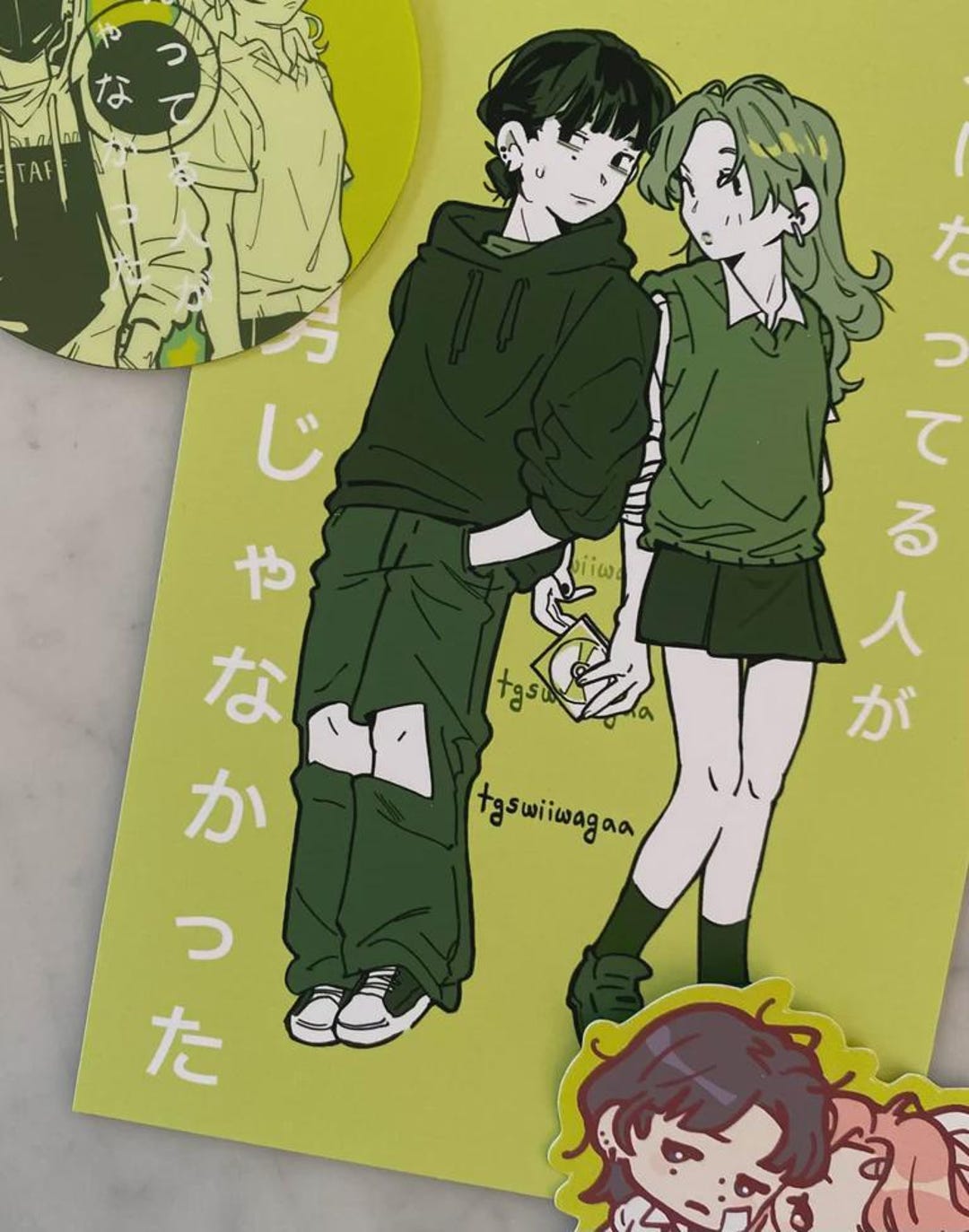 Green Yuri Postcard Print (5x7") and Sticker Pack - Etsy