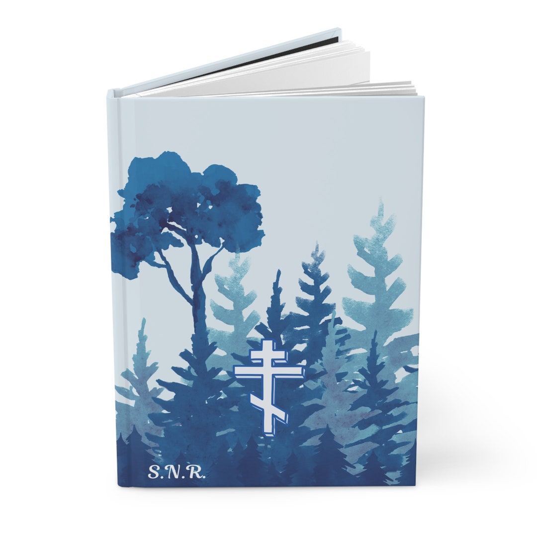 Personalized Orthodox Cross Blue Forest Journal - Hardcover Journal ...