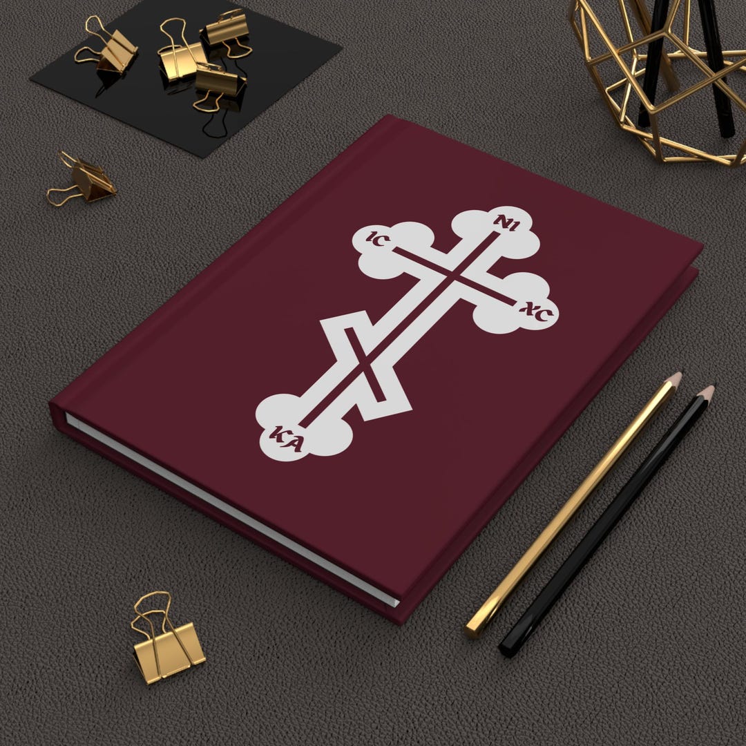 Orthodox Cross Journal: Saint Seraphim Prayer, Bordeaux Red Matte ...