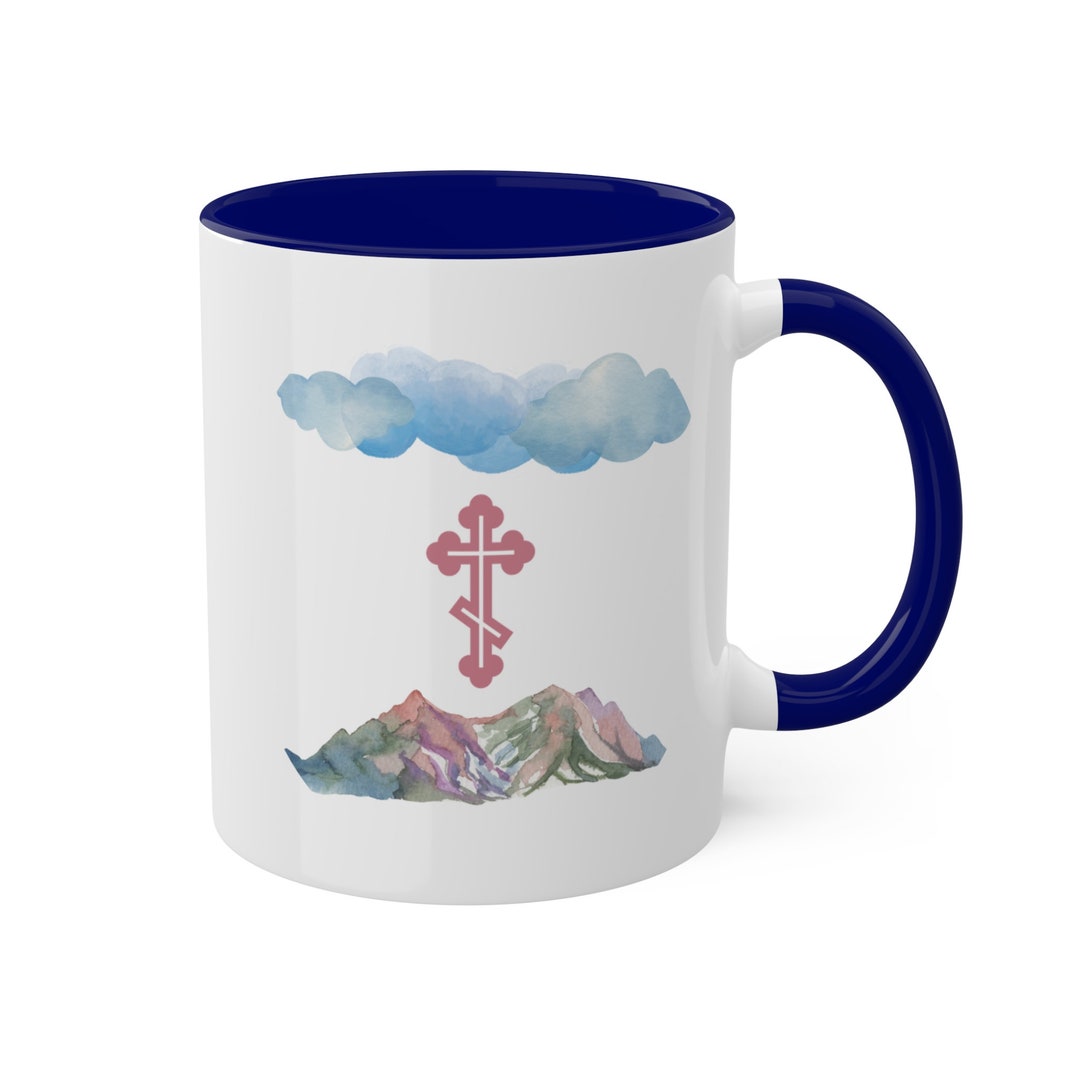 Mountain Clouds Orthodox Cross Coffee Mug - Christian Gift - Etsy