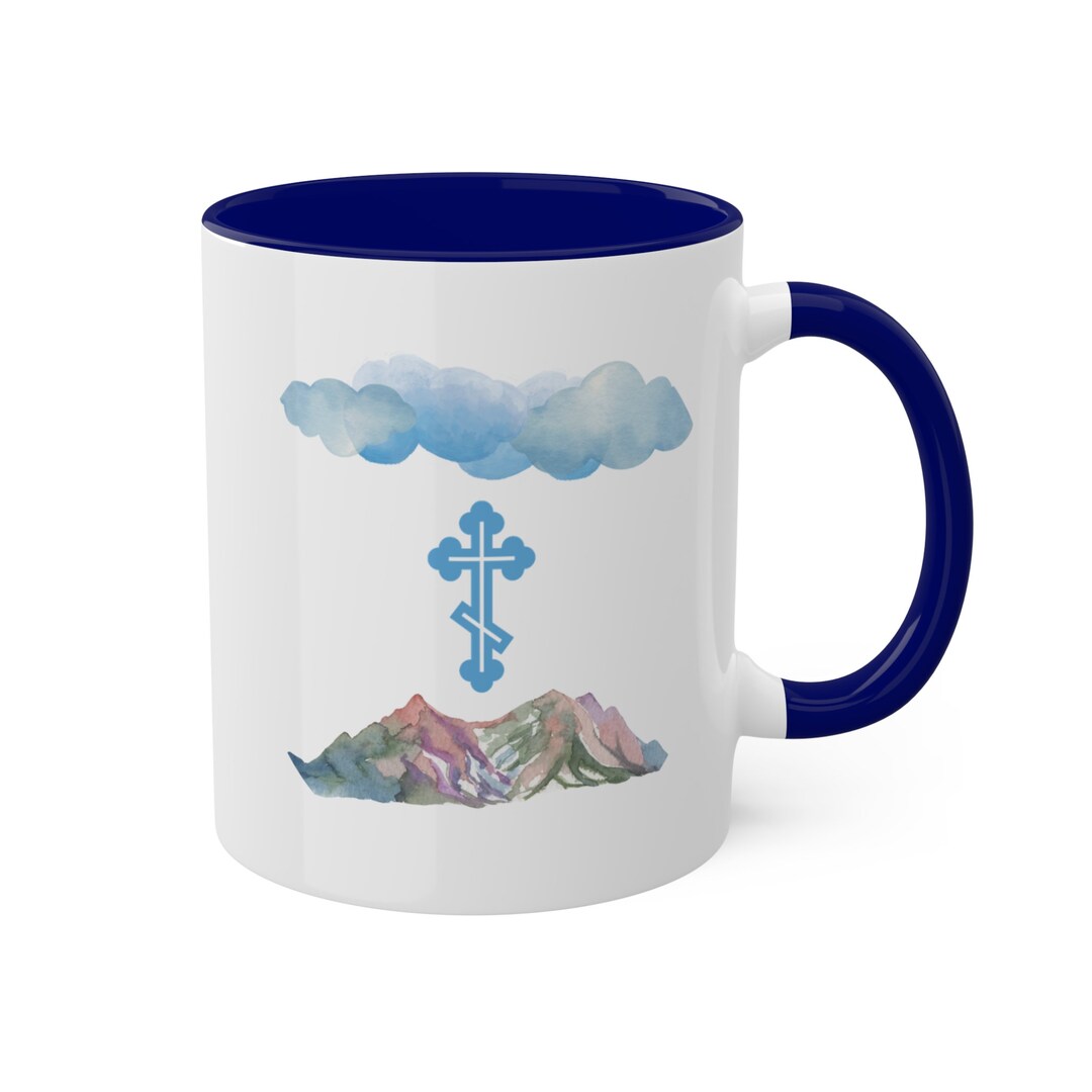 Mountain Clouds Orthodox Cross Coffee Mug - Christian Gift - Etsy