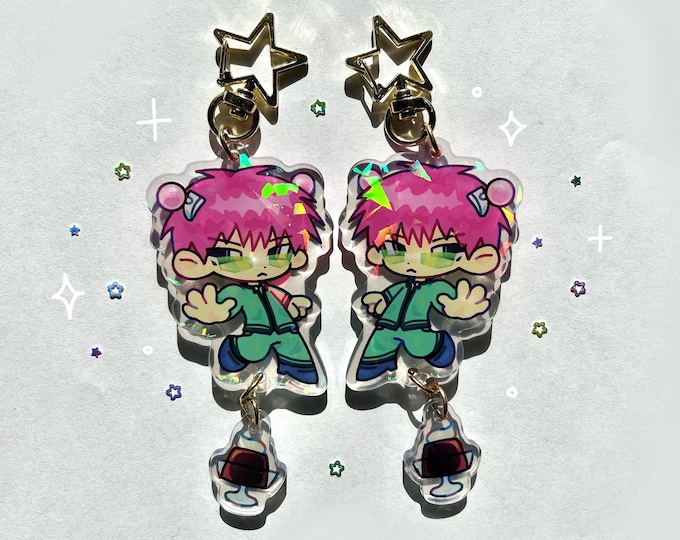 Saiki Kat Shaker Keychain - Etsy