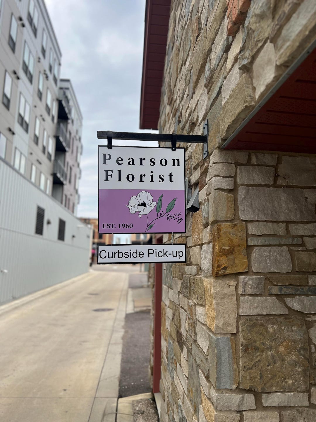 Custom Metal Blade Sign (non-lit) Double Sided - Etsy