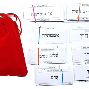450 Hebrew Pendulum Labels, in PDF Format for Immediate Download ...