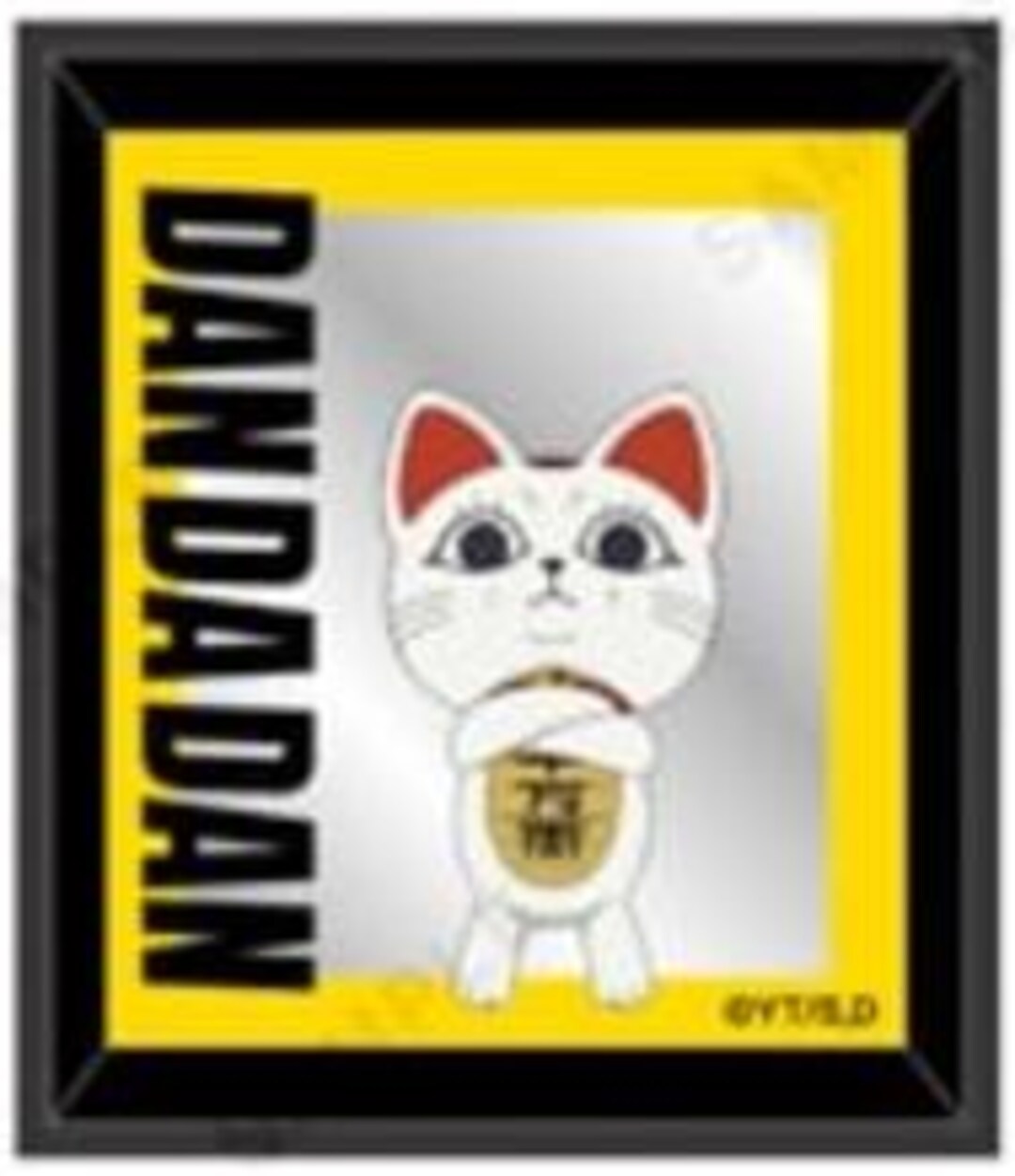 Dandadan Turbo Granny maneki-neko Baseyard Limited Magnetic Mirror - Etsy