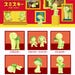 Smiski Museum Collection (blind Box) - Etsy