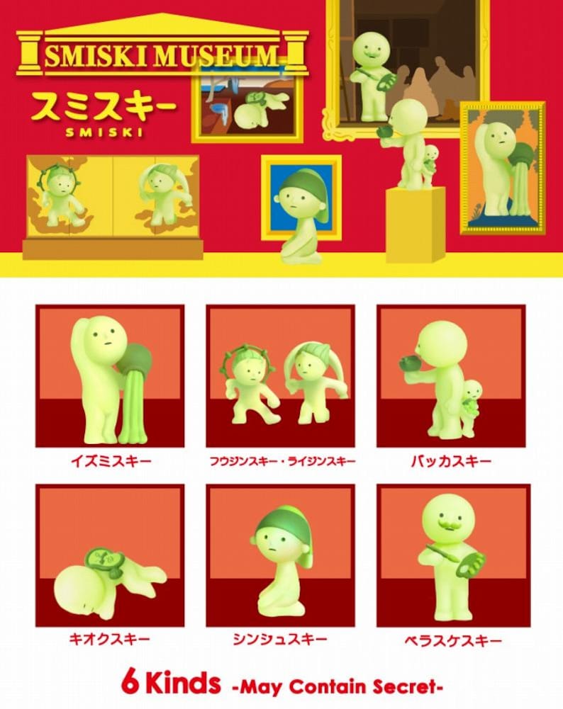 Smiski Museum Collection (blind Box) - Etsy