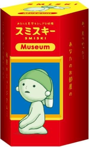 Smiski Museum Collection (blind Box) - Etsy