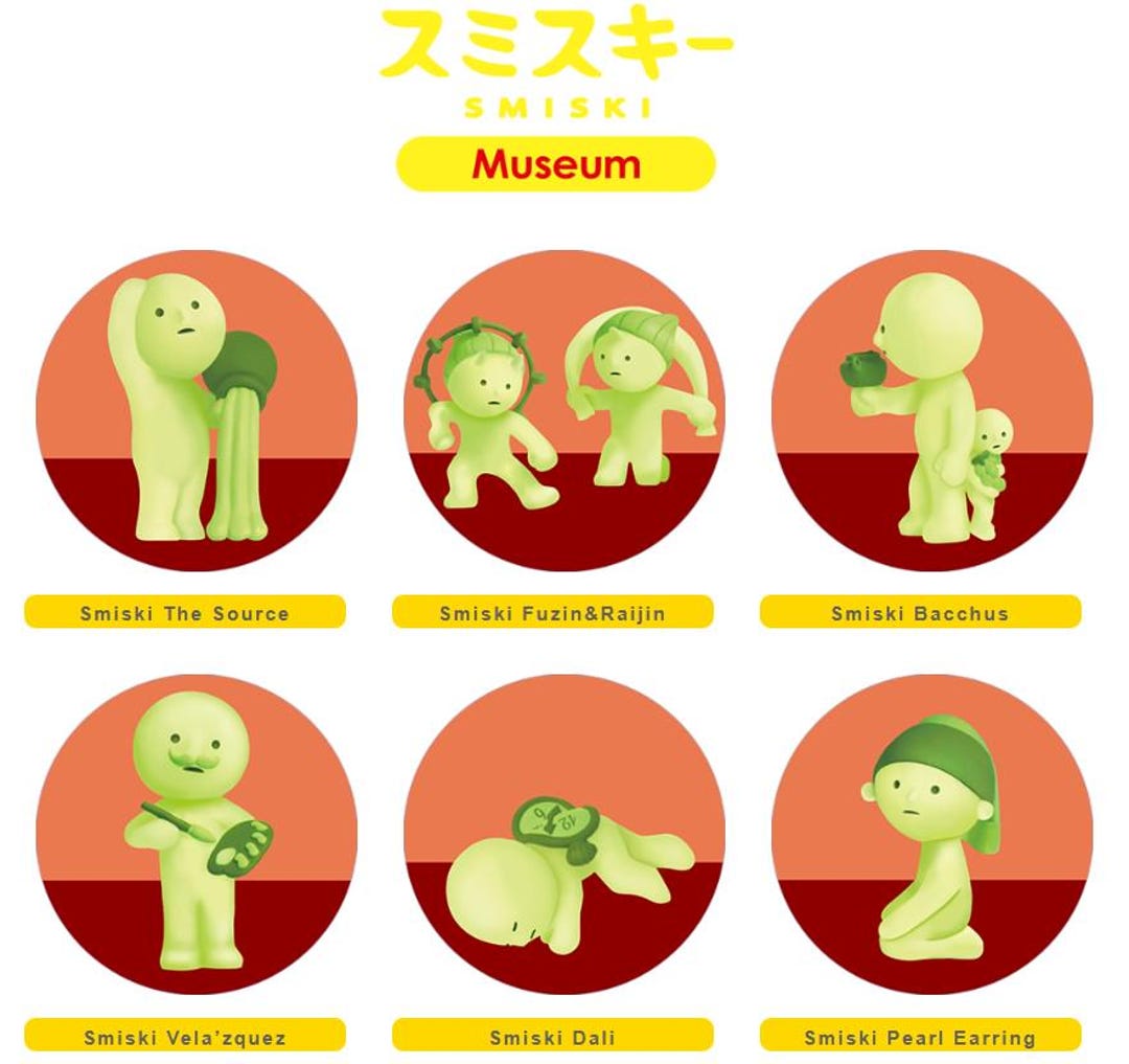 Smiski Museum Collection (blind Box) - Etsy