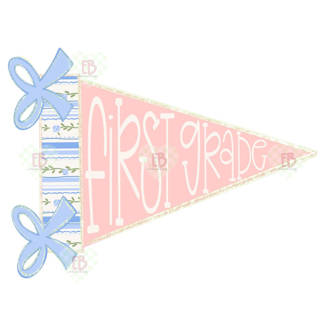First Grade Pennant Flag Back to School PNG - Etsy