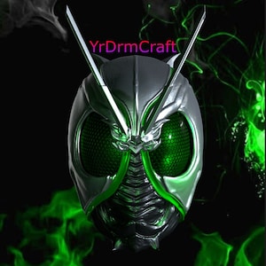 Kamen Rider Shadowmoon Black Sun Helmet STL - Etsy