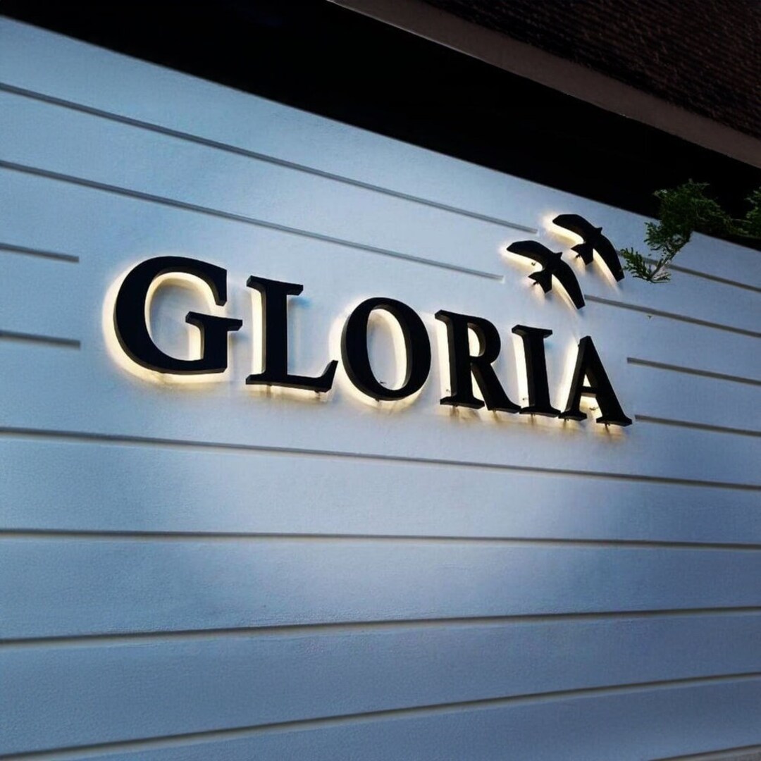 Custom Backlit Sign Laser Cut Sign Backlit Business Sign Metal Sign ...