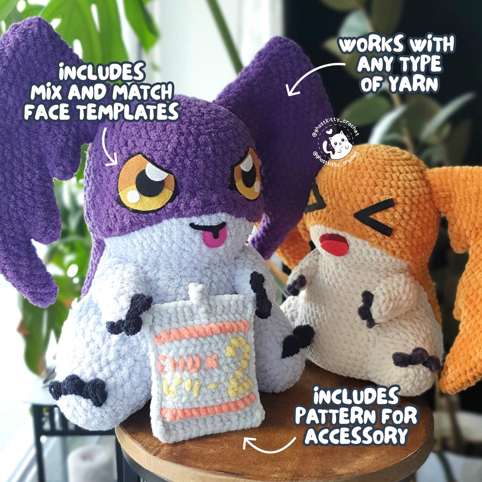 Holy Potato Monster - Crochet Pattern DIGITAL PDF - Amigurumi Tutorial ...