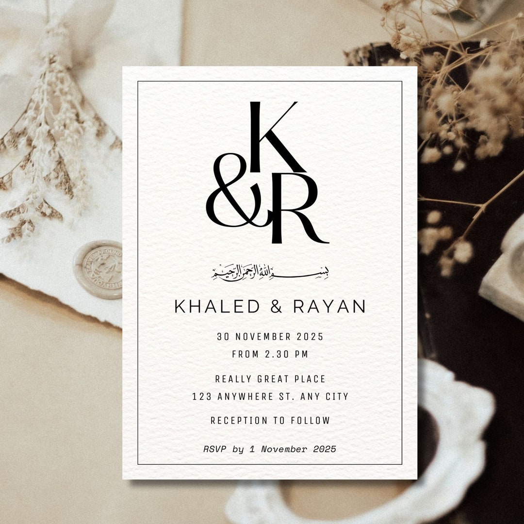 Editable Islamic Nikkah Invitation Template Red Floral Muslim Wedding ...