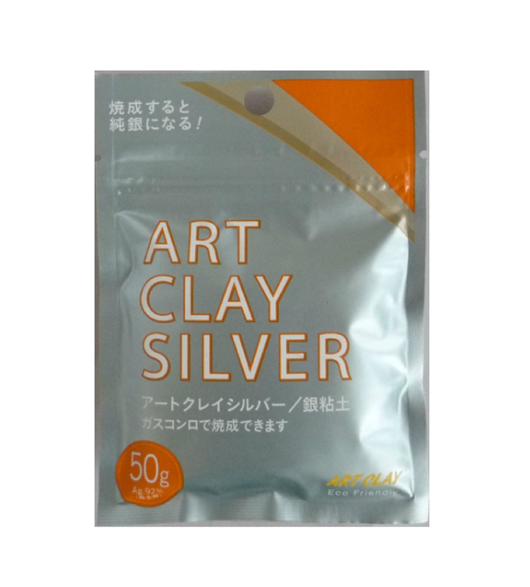 Silver Metal Clay 7-50g | Hard Type Clay | Homemade Art Material | Pure ...