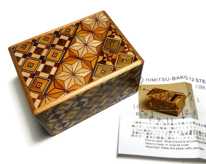 Japanese Puzzle Box 2 Sun 10 Step Akasaya, Wood Puzzle Box, Wooden ...