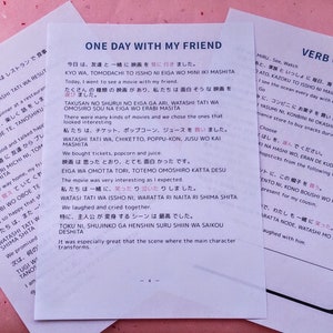 Japanese Read Aloud Practice Text | Basic JLPT N4 Level | 21 Pages | 5 ...