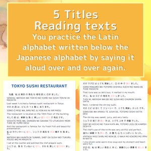 Japanese Read Aloud Practice Text | Basic JLPT N4 Level | 21 Pages | 5 ...