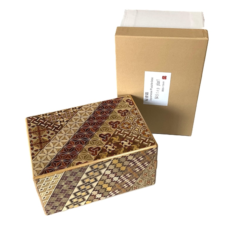 Xl Gift Box Puzzle - 60+ Gift Ideas for 2026