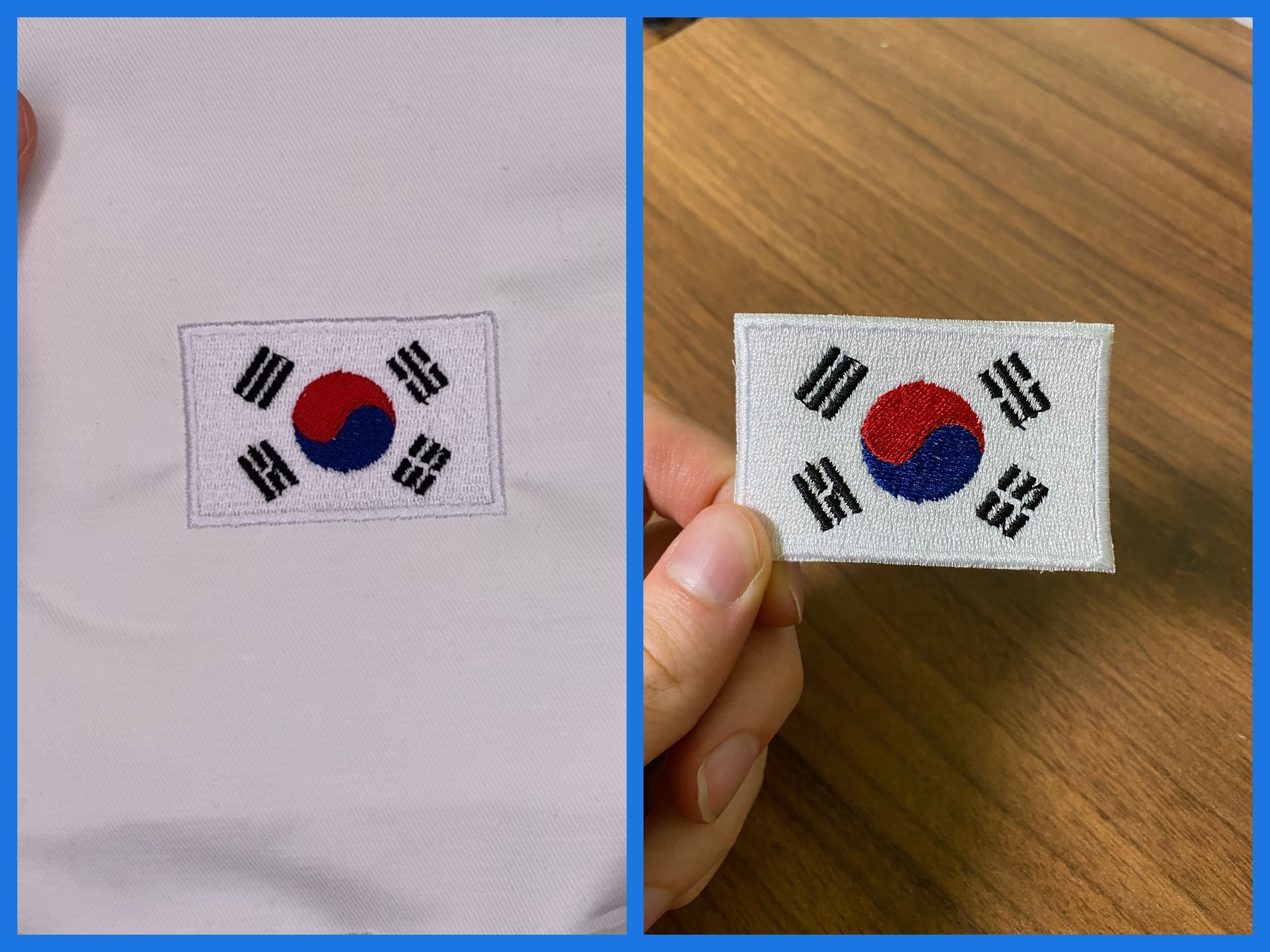 South Korea Flag Embroidery Design, Digital Machine Embroidery File ...